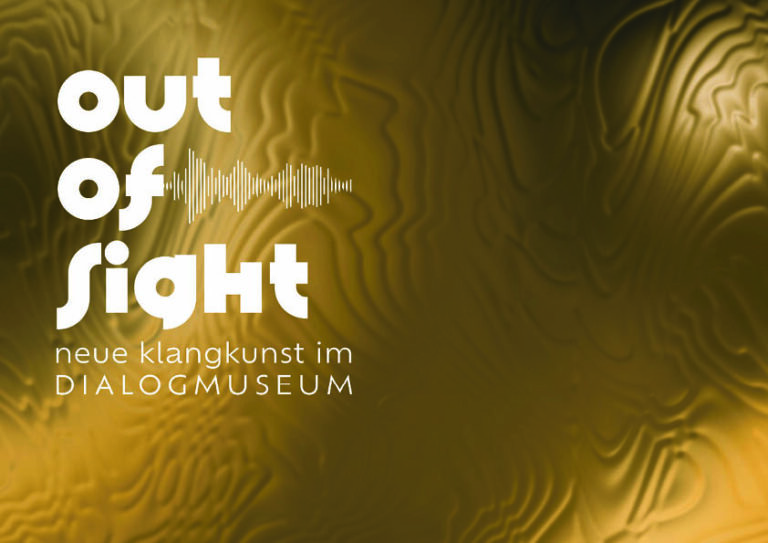 Out of sight_Invisible Borders - Dialogmuseum Frankfurt EN